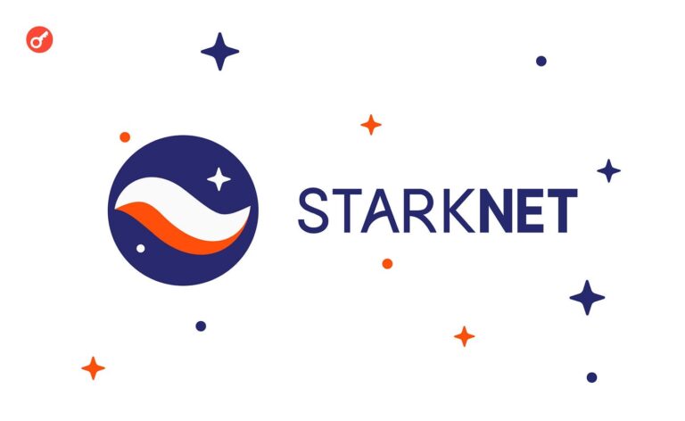 Token StarkNet (STRK) melonjak 10%, Rilis Roadmap Tahun 2024